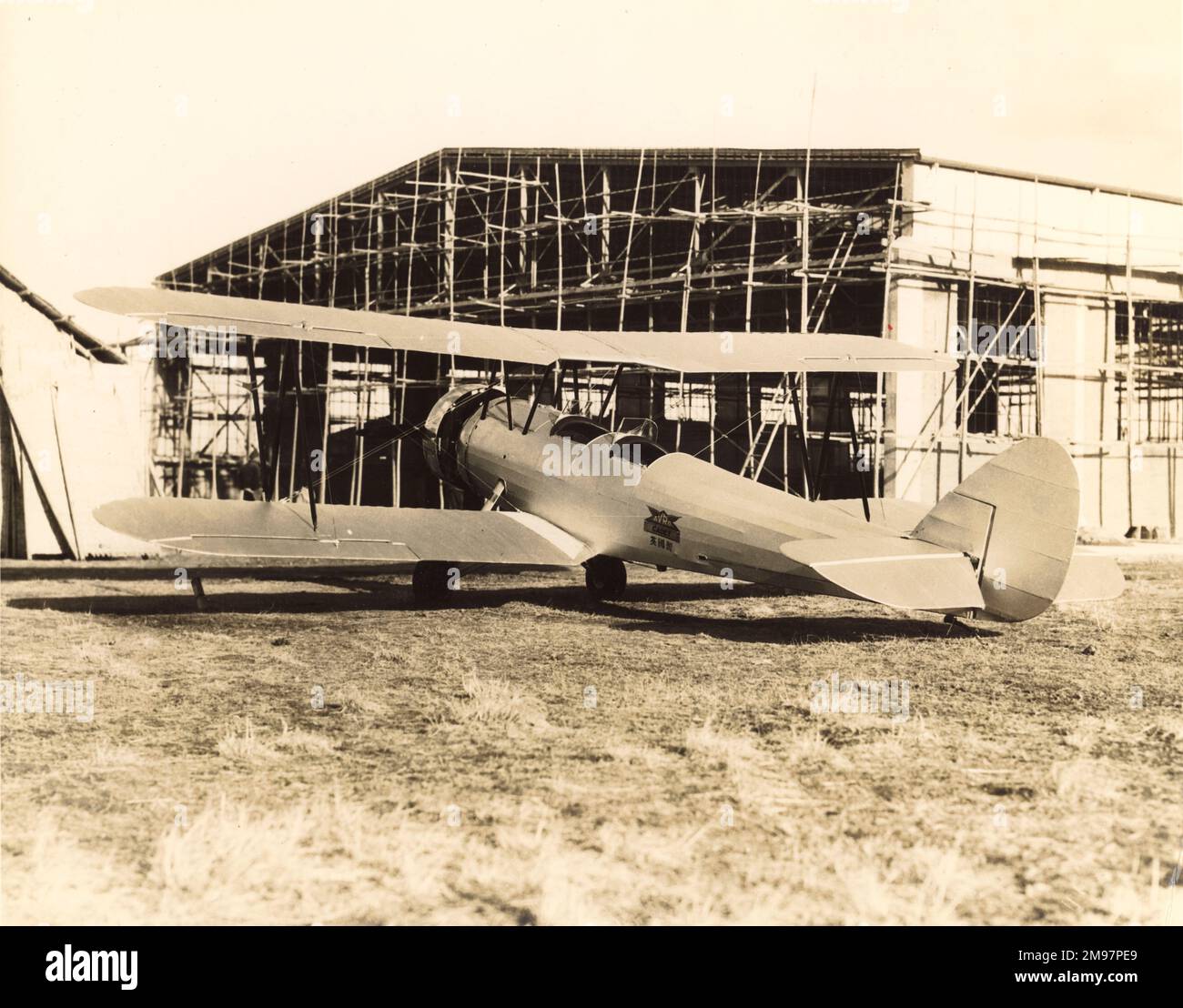 Avro 631 Cadet Stock Photo - Alamy