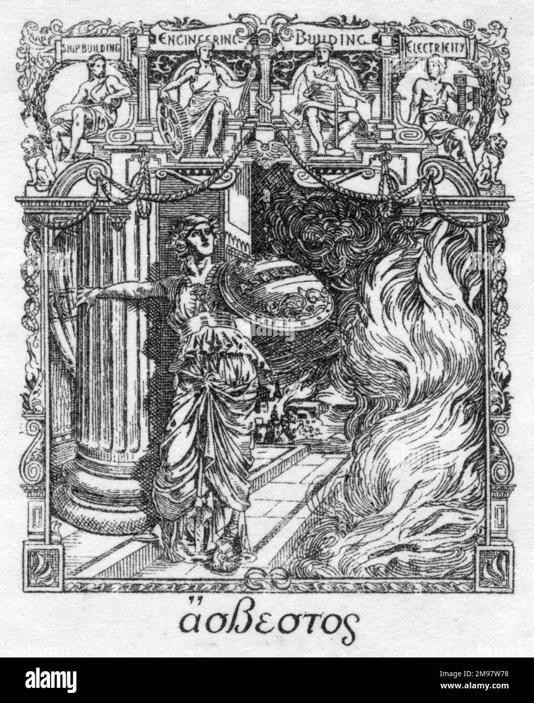 From cement Black and White Stock Photos & Images - Alamy