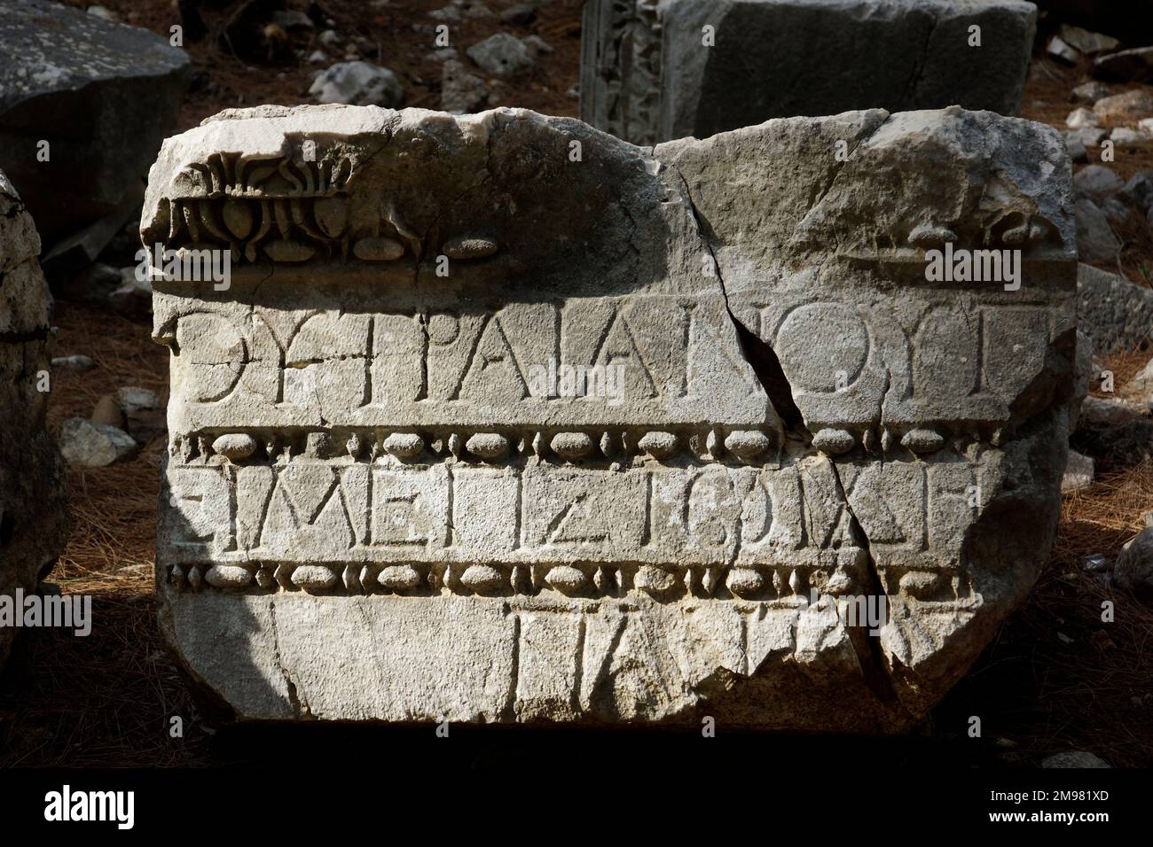 Epigraph main street circa 510 bc hi-res stock photography and images ...