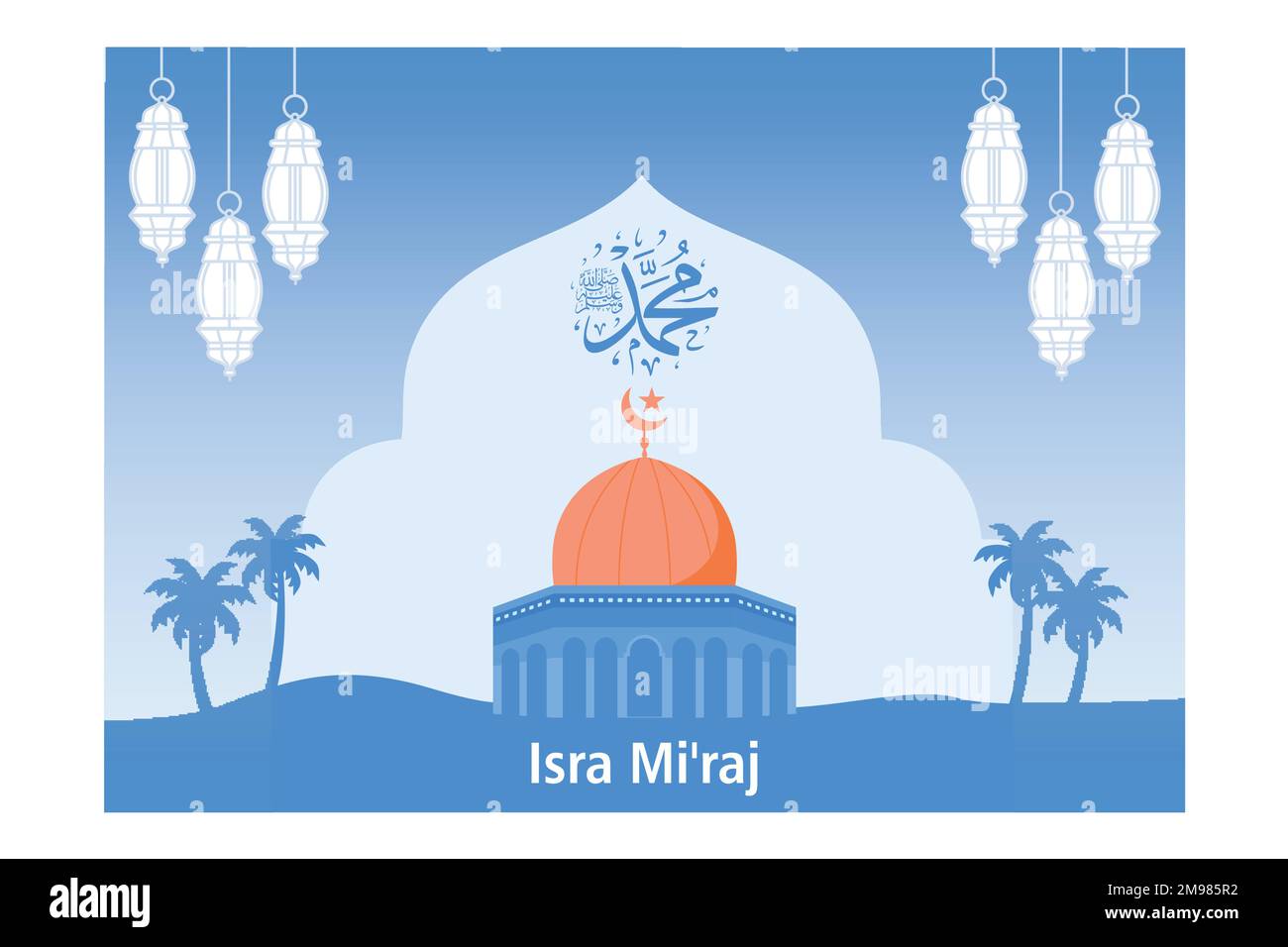 Al-Isra wal Mi'raj The night journey Prophet Muhammad. Islamic banner ...