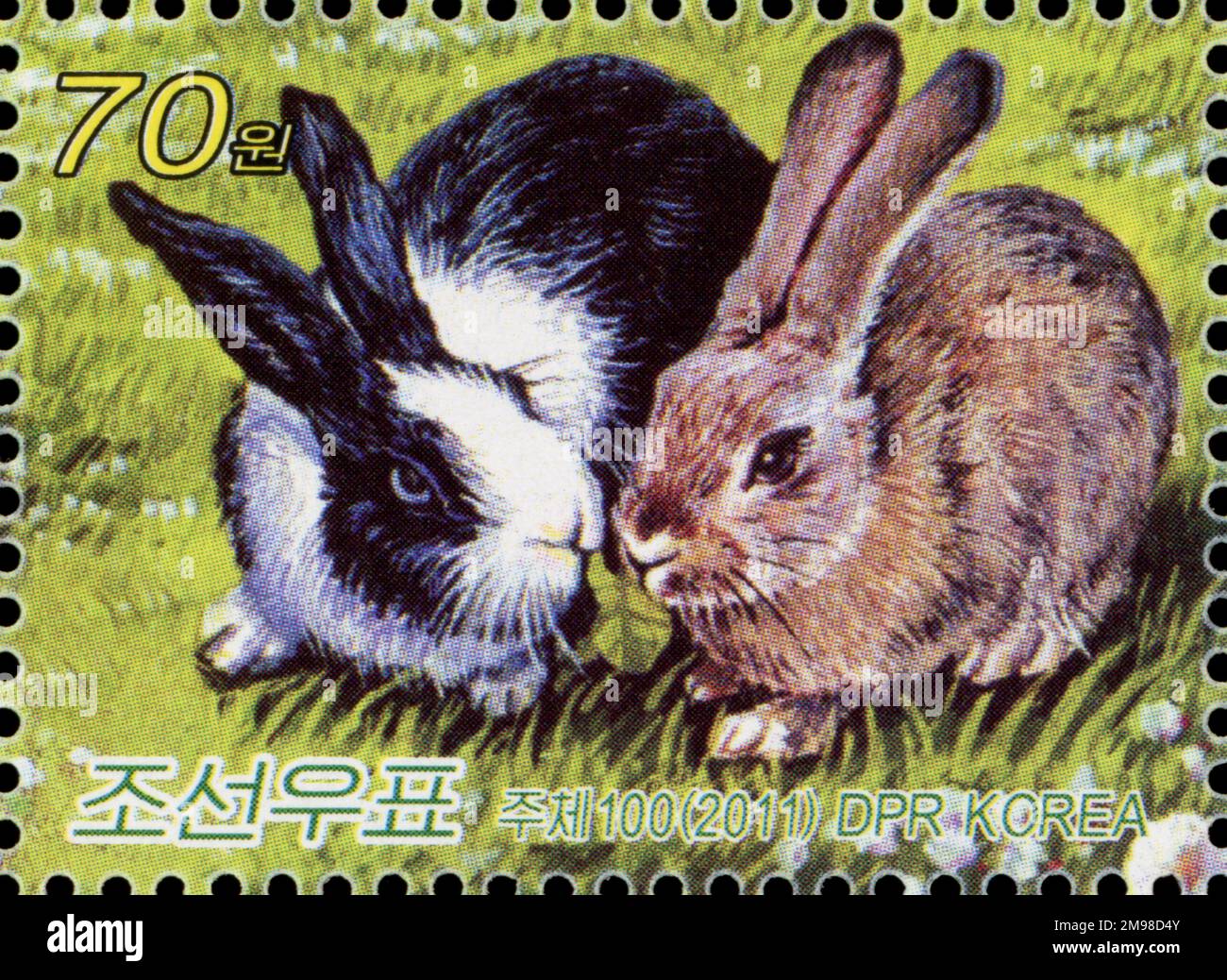 2011 North Korea stamp set. Chinese New Year - Year of the Rabbit Stock ...