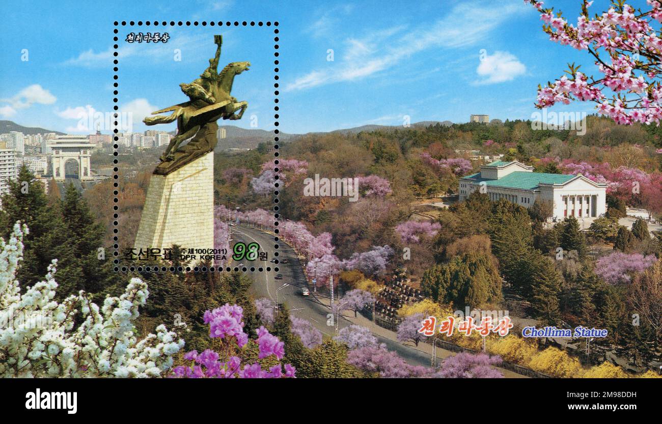 2011 North Korea stamp. Statue of winged-horse, Chollima in Pyongyang ...