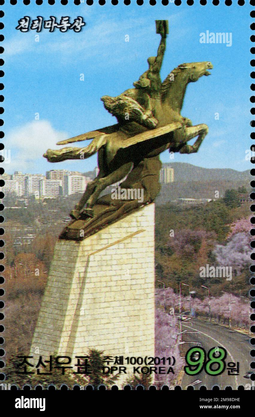 2011 North Korean postage stamp featuring the Chollima Statue, a iconic ...