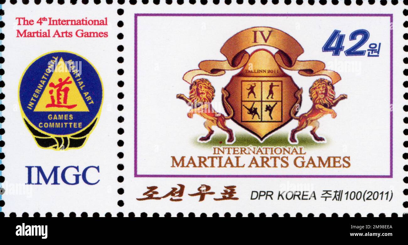 2011 North Korea postage stamp commemorating the 4th International ...