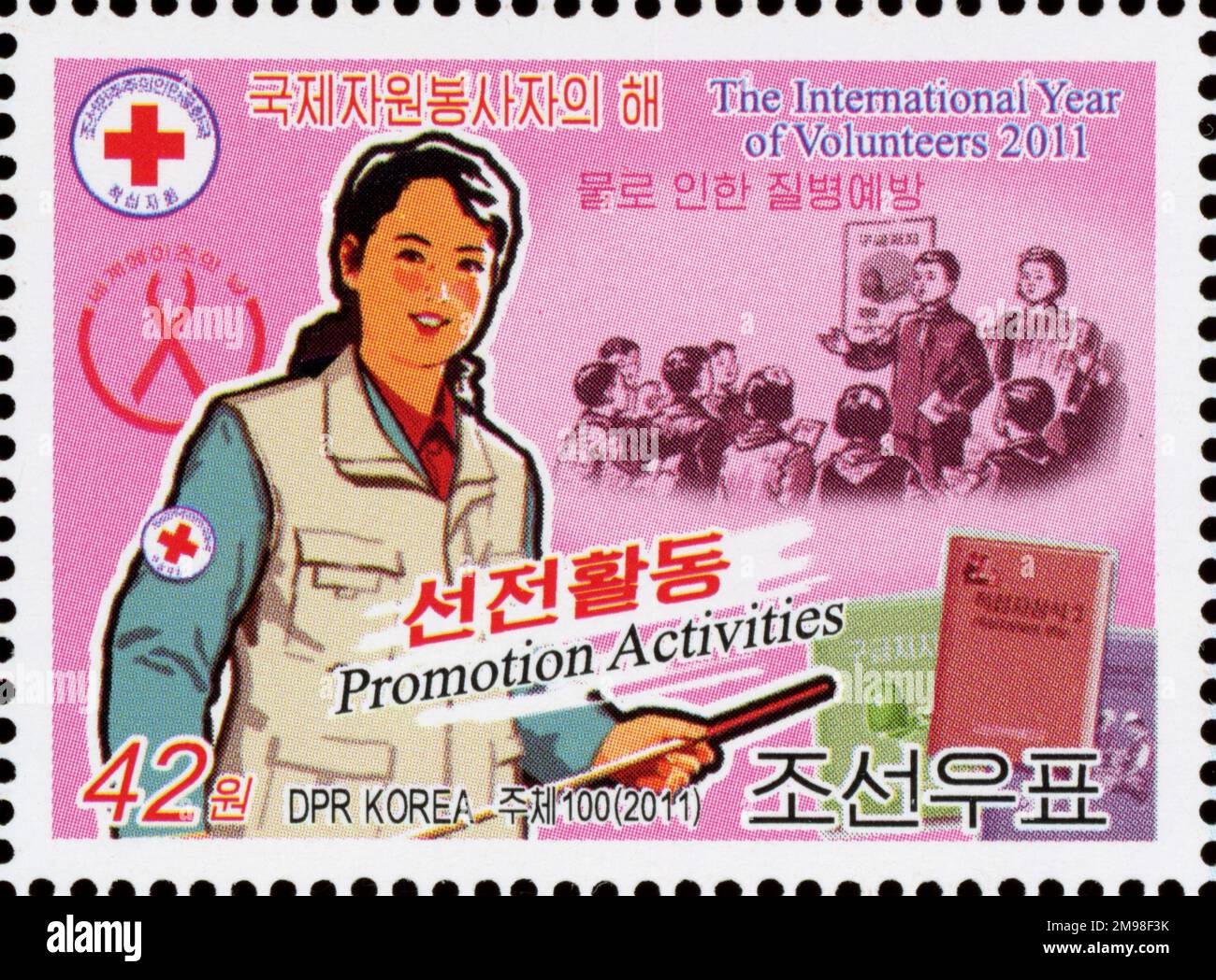 Health promotion hi-res stock photography and images - Alamy