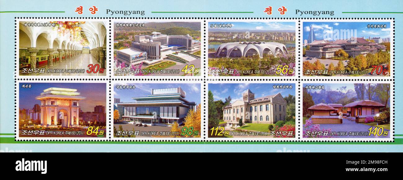 Set architecture hi-res stock photography and images - Alamy