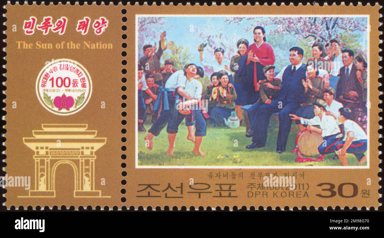 2011 North Korea stamp set. paintings - The 100th Anniversary (2012) of ...