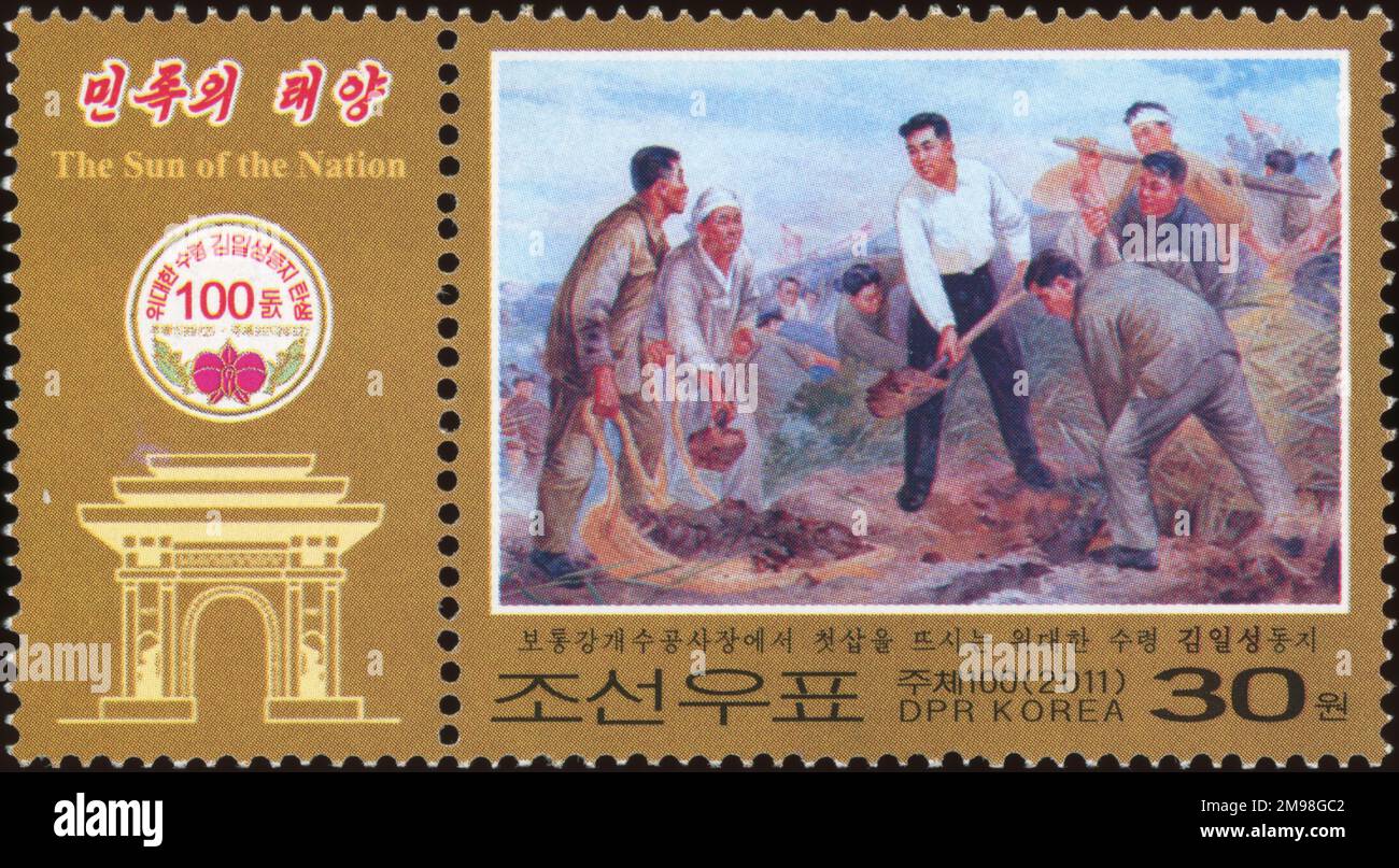 Sung kim paintings hi-res stock photography and images - Alamy