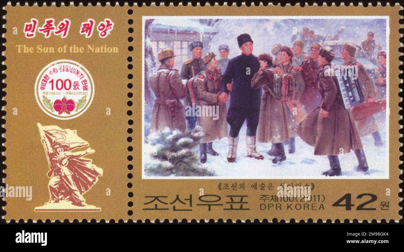 2011 North Korea stamp set. paintings - The 100th Anniversary (2012) of ...