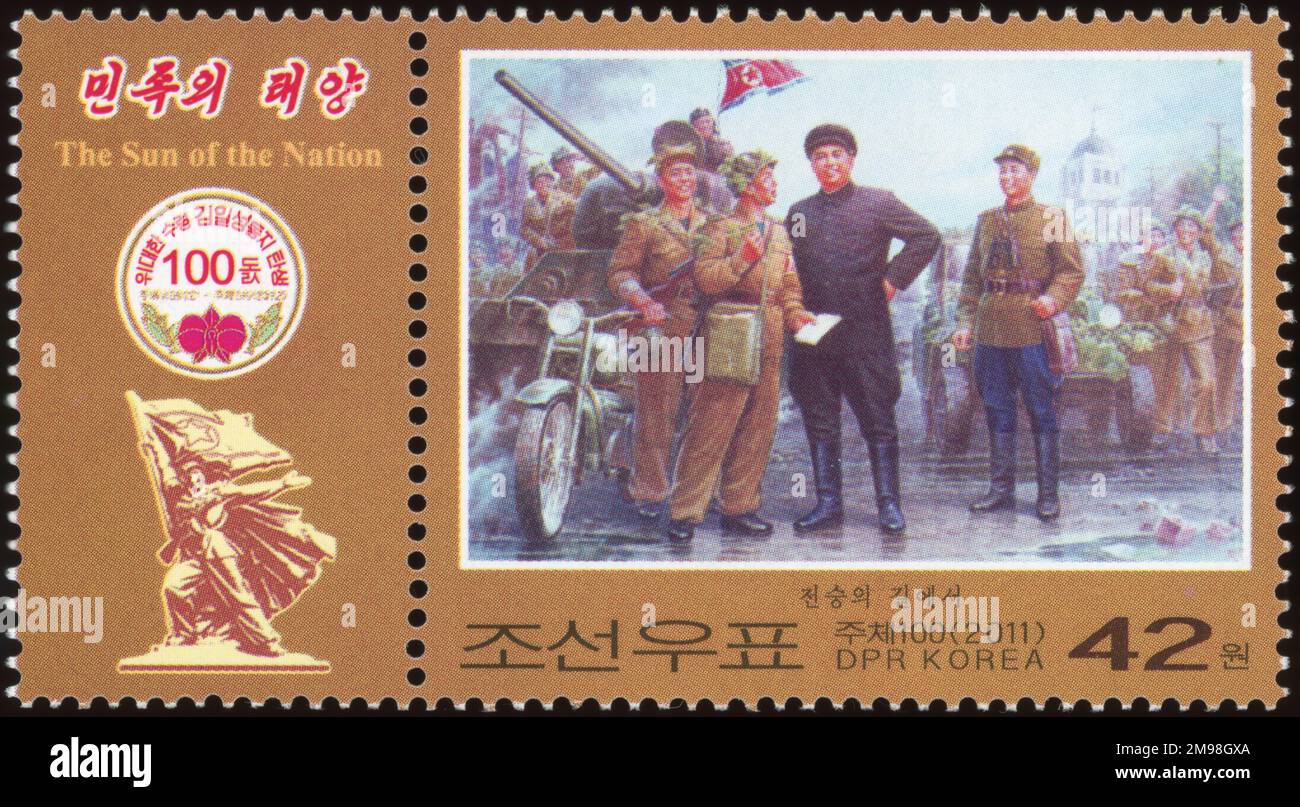 2011 North Korea stamp set. paintings - The 100th Anniversary (2012) of ...