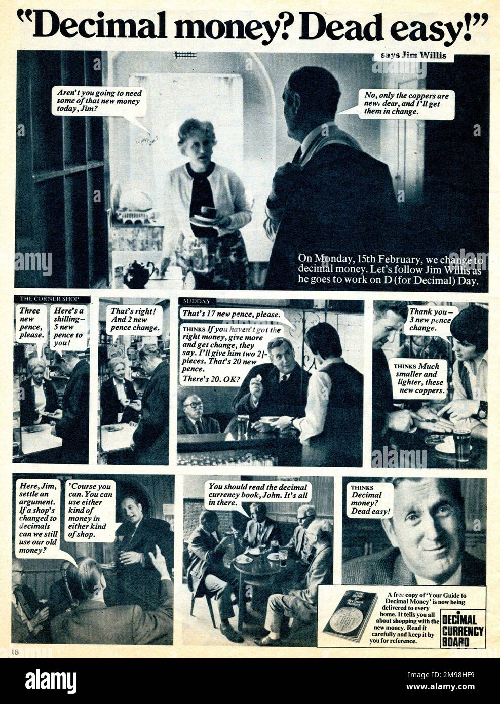 Public information advertisement preparing for the introduction of ...