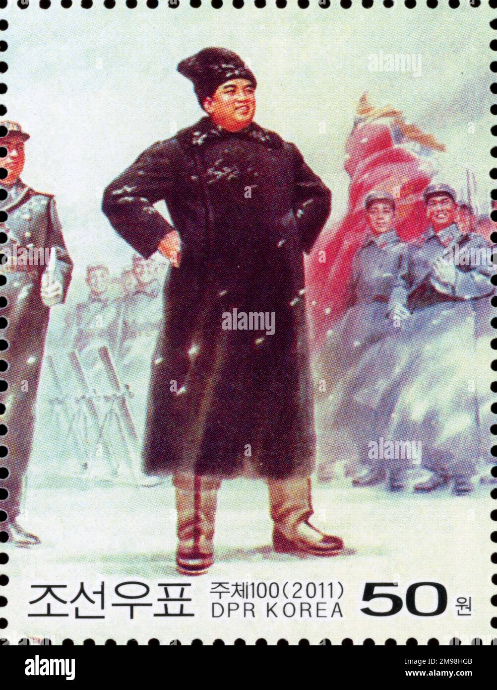 2011 North Korea stamp. 100th birthday of Kim Il Sung. Leader and military day Stock Photo - Alamy