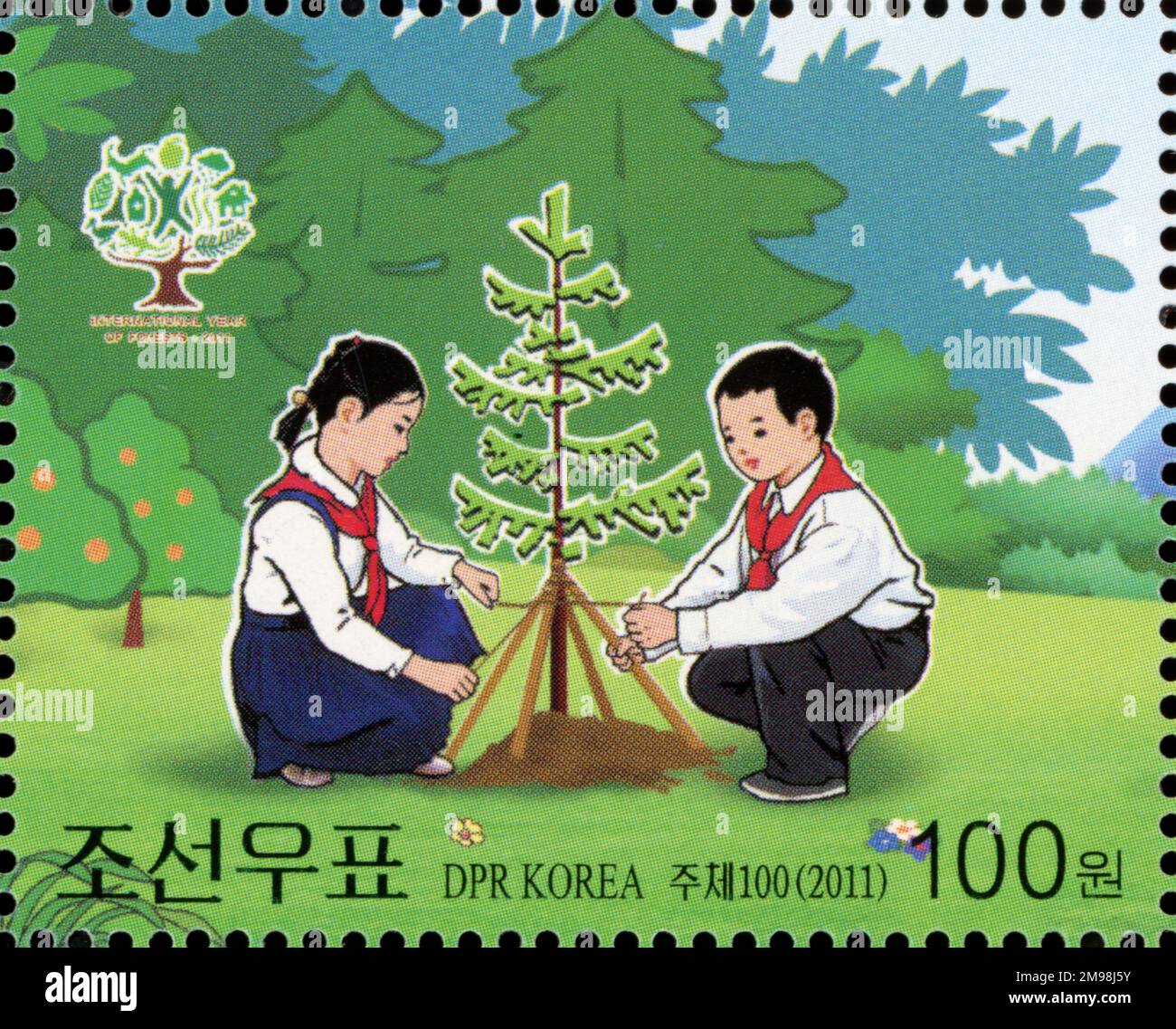 Korean children union hi-res stock photography and images - Alamy