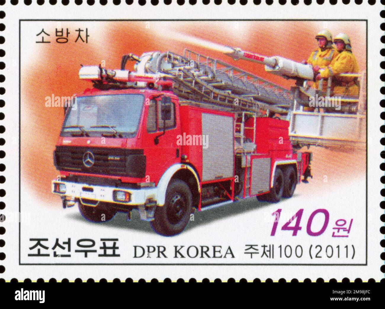 2011 North Korea stamp set. FIre engines set. Mercedes Benz fire engine ...