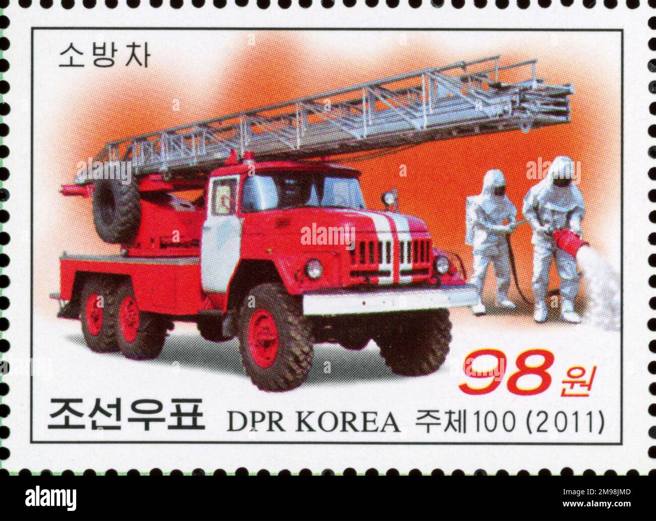 2011 North Korea stamp set. FIre engines set. ZIL-131 AL-30 fire engine ...