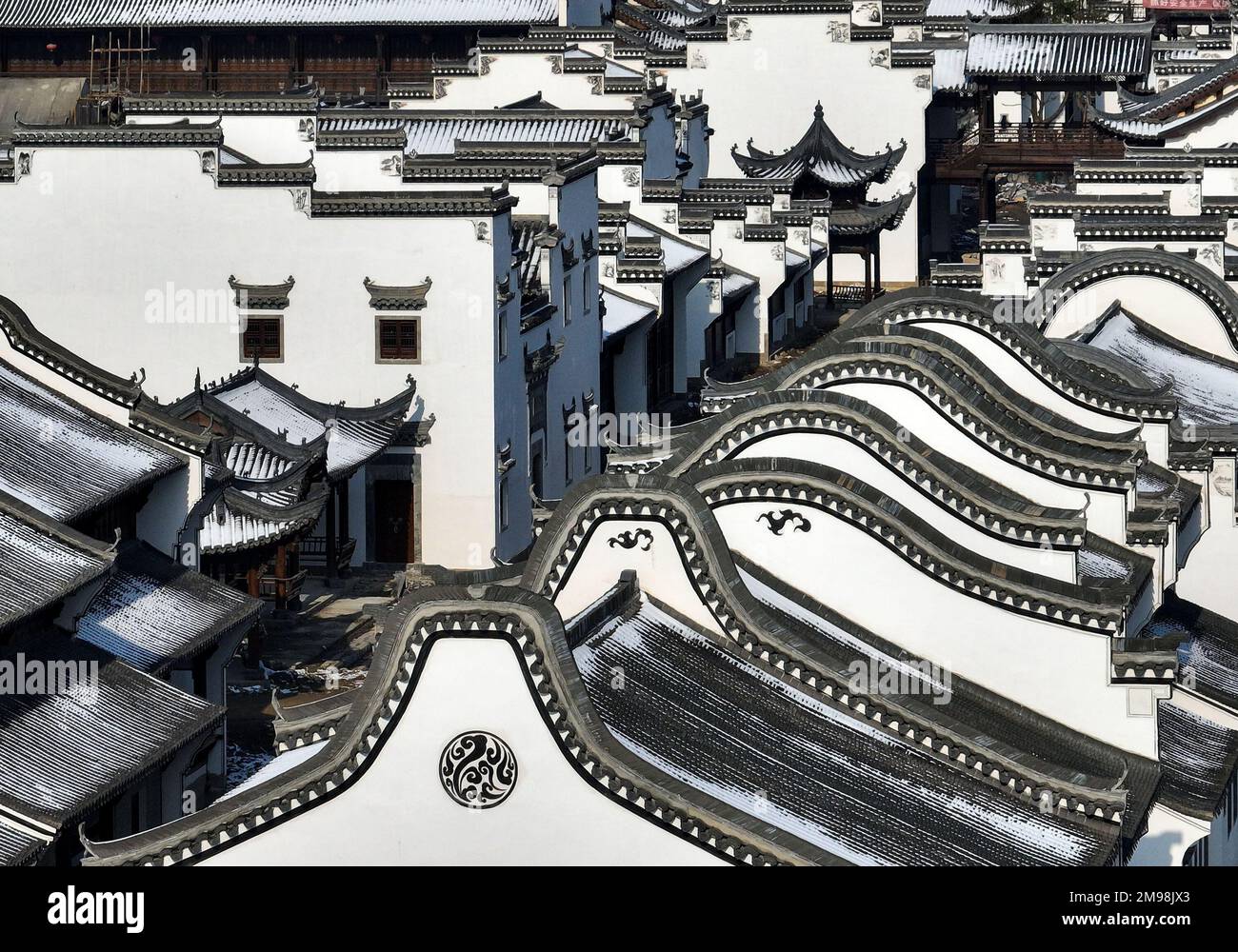 Yunmeng county hi-res stock photography and images - Alamy