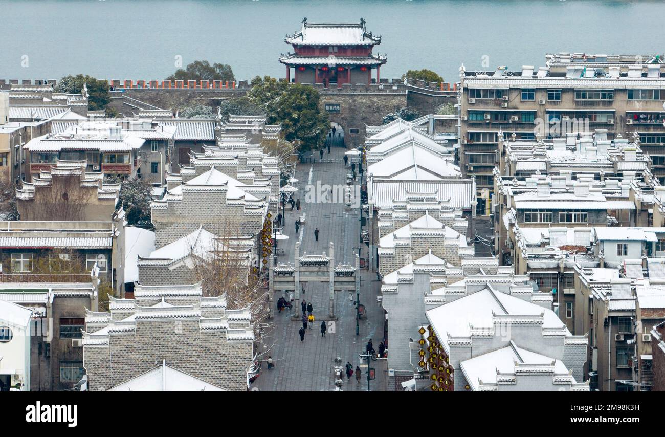 (230117) -- XIANGYANG, Jan. 17, 2023 (Xinhua) -- This aerial photo ...