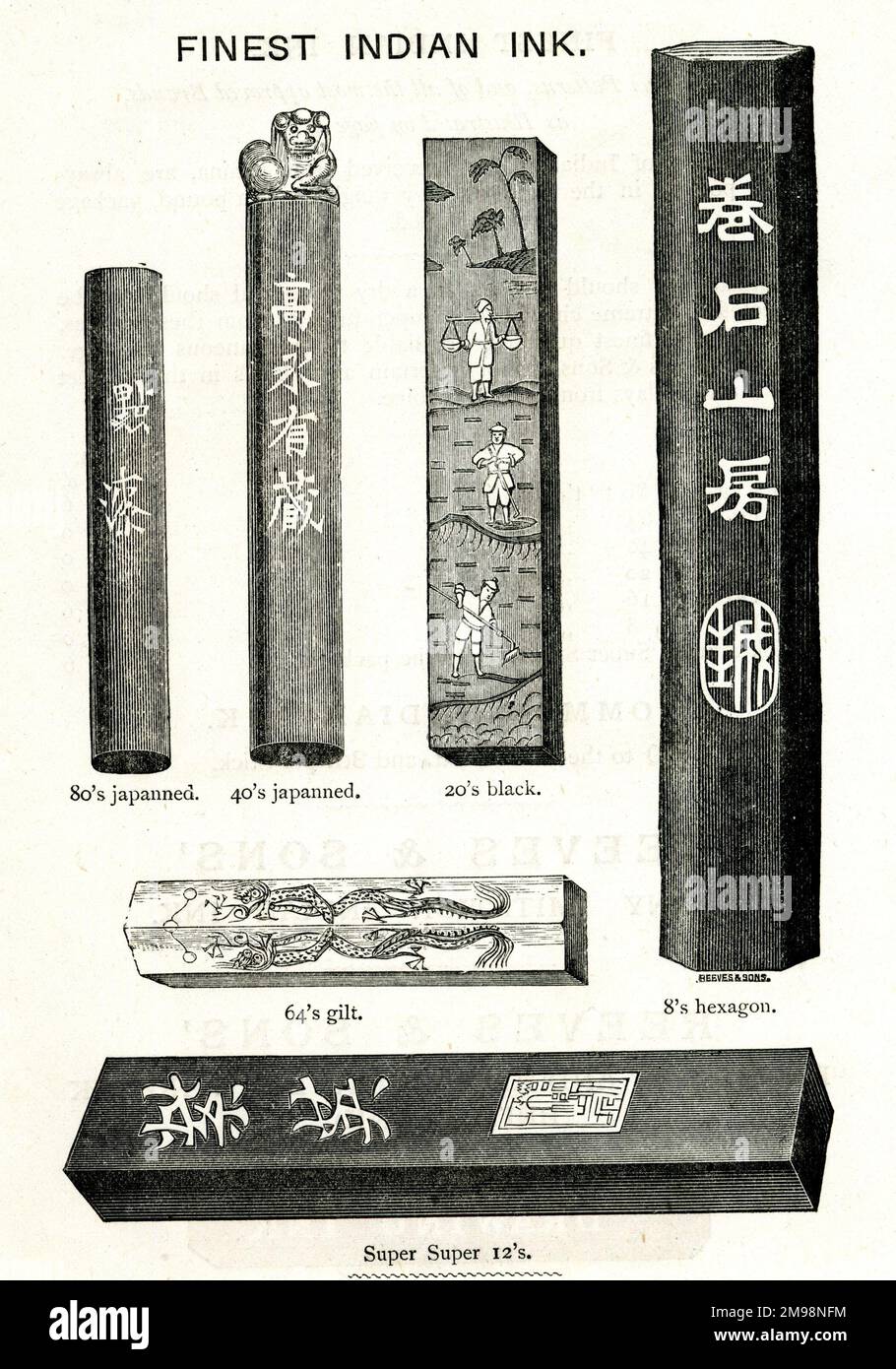 Indian ink characters hi-res stock photography and images - Alamy