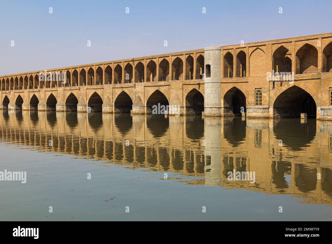 Allahverdi Khan (Si-o-se-pol) bridge in Isfahan, Iran Stock Photo - Alamy