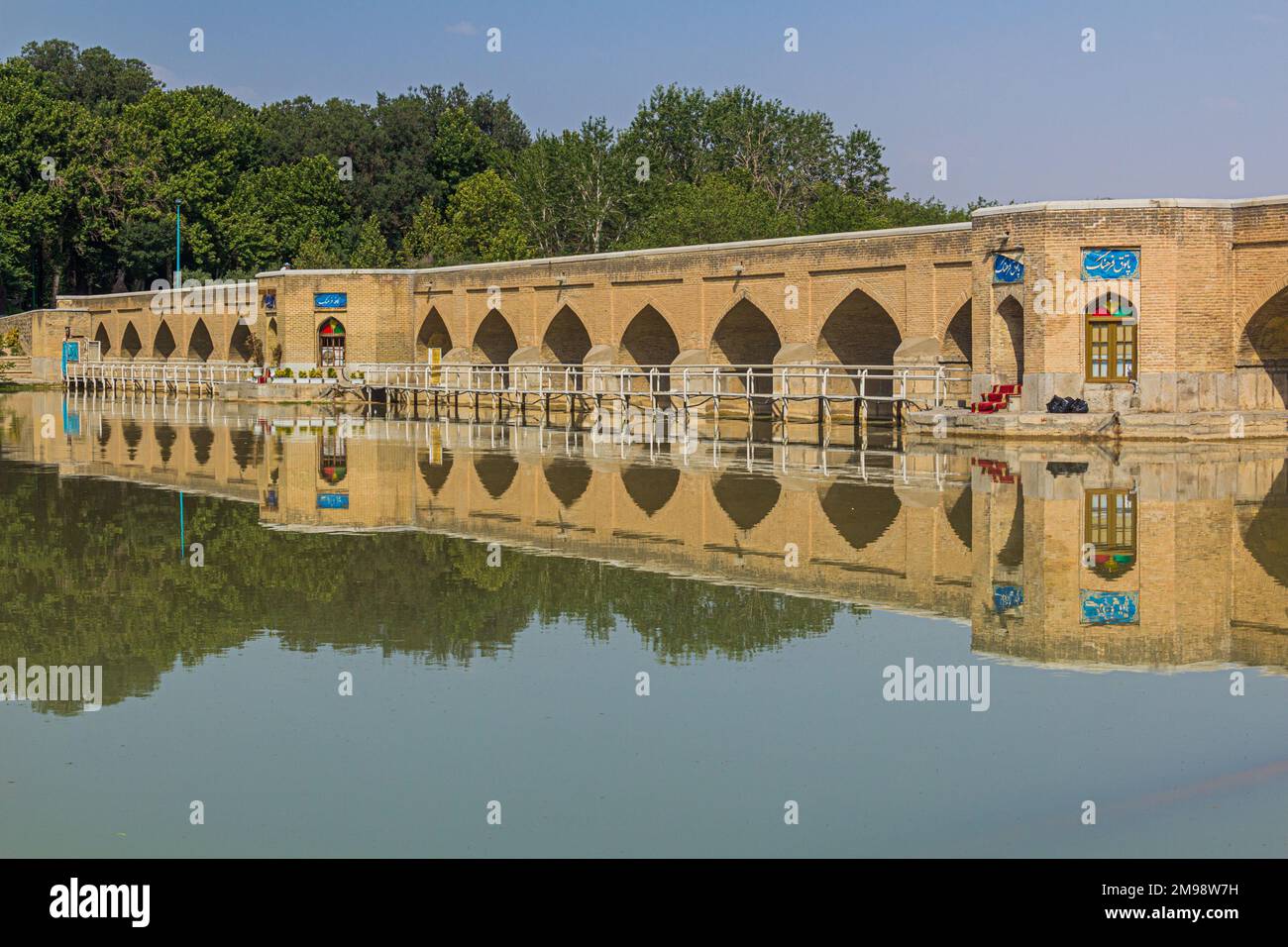ISFAHAN, IRAN - JULY 10, 2019: Joubi (Choobi) bridge in Isfahan, Iran ...