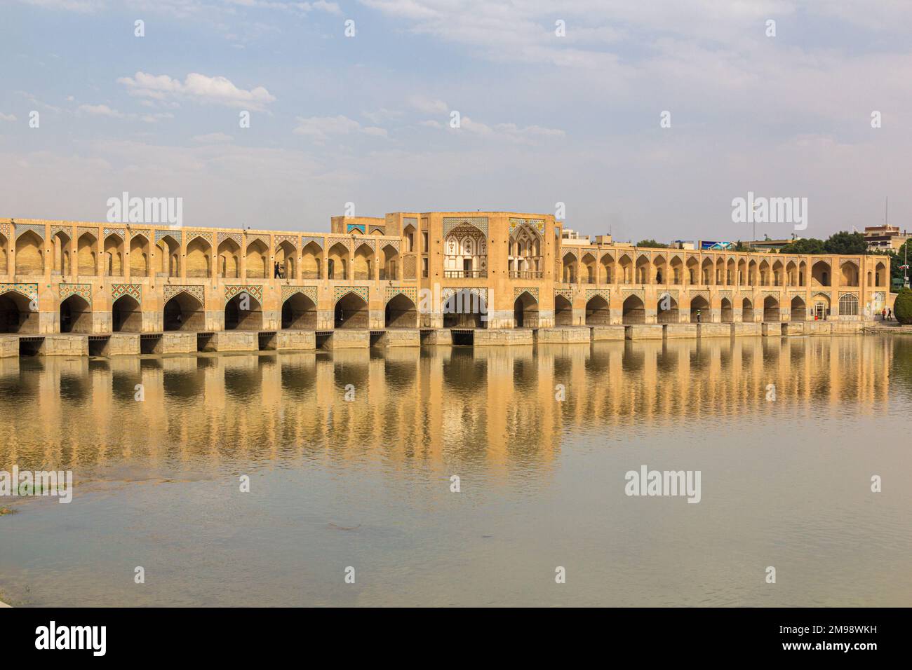 Khaju (Khajoo) bridge in Isfahan, Iran Stock Photo - Alamy