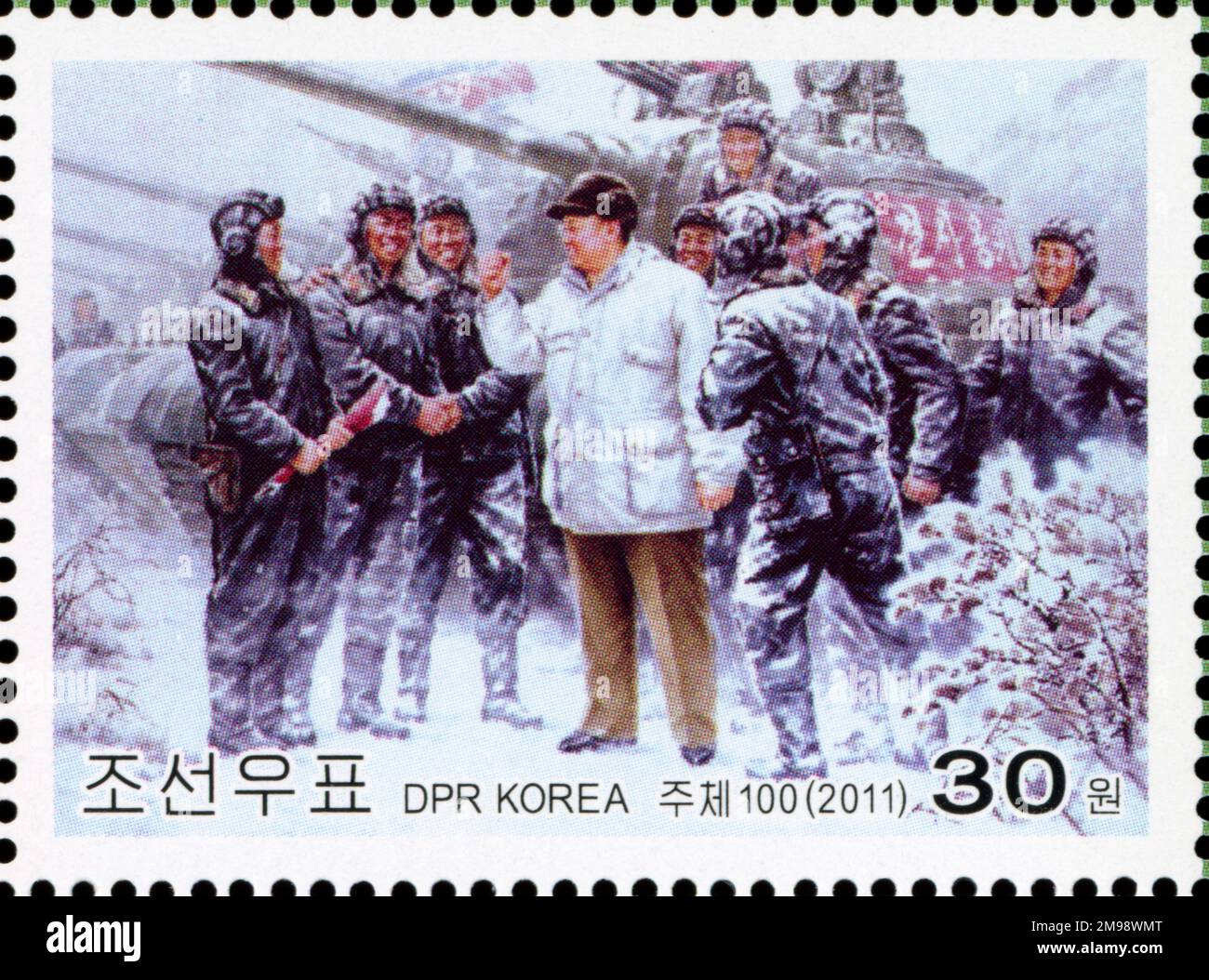 2011 North Korea stamp. The 20th Anniversary Kim Jong Il's Appointment ...