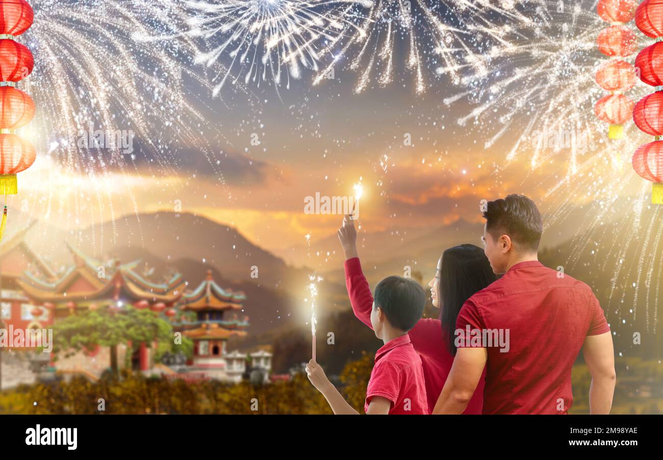 Chinese New Year lanterns and firework. Lunar new year celebration. Red ...