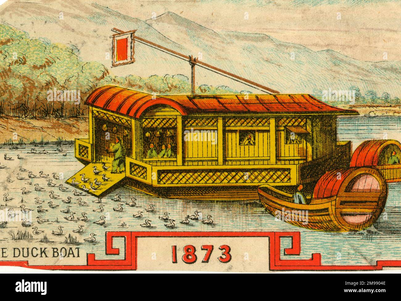 Chinese Duck Boat Stock Photo - Alamy