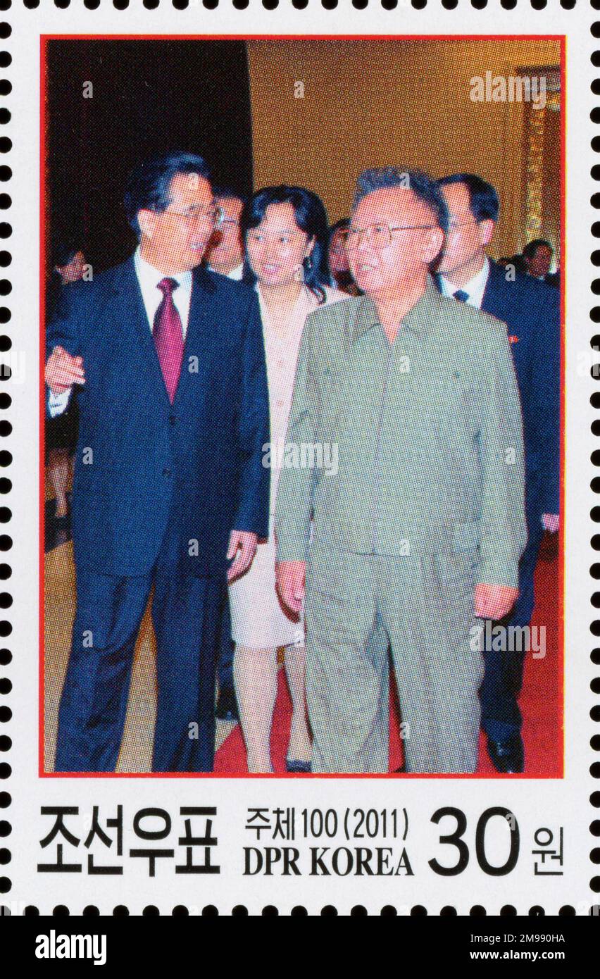 Hu jintao kim jong il hi-res stock photography and images - Alamy