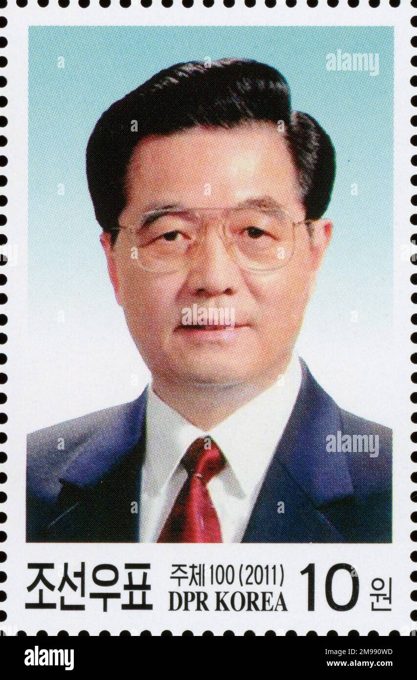 2011 North Korea stamp set. China Friendship Issue. Portrait of Hu ...