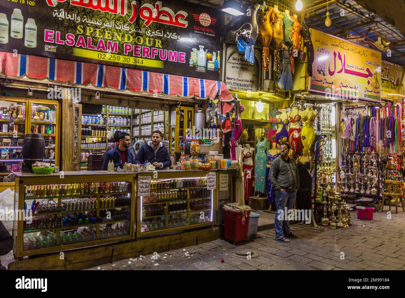 Traditional perfume shop khan hi-res stock photography and images - Alamy