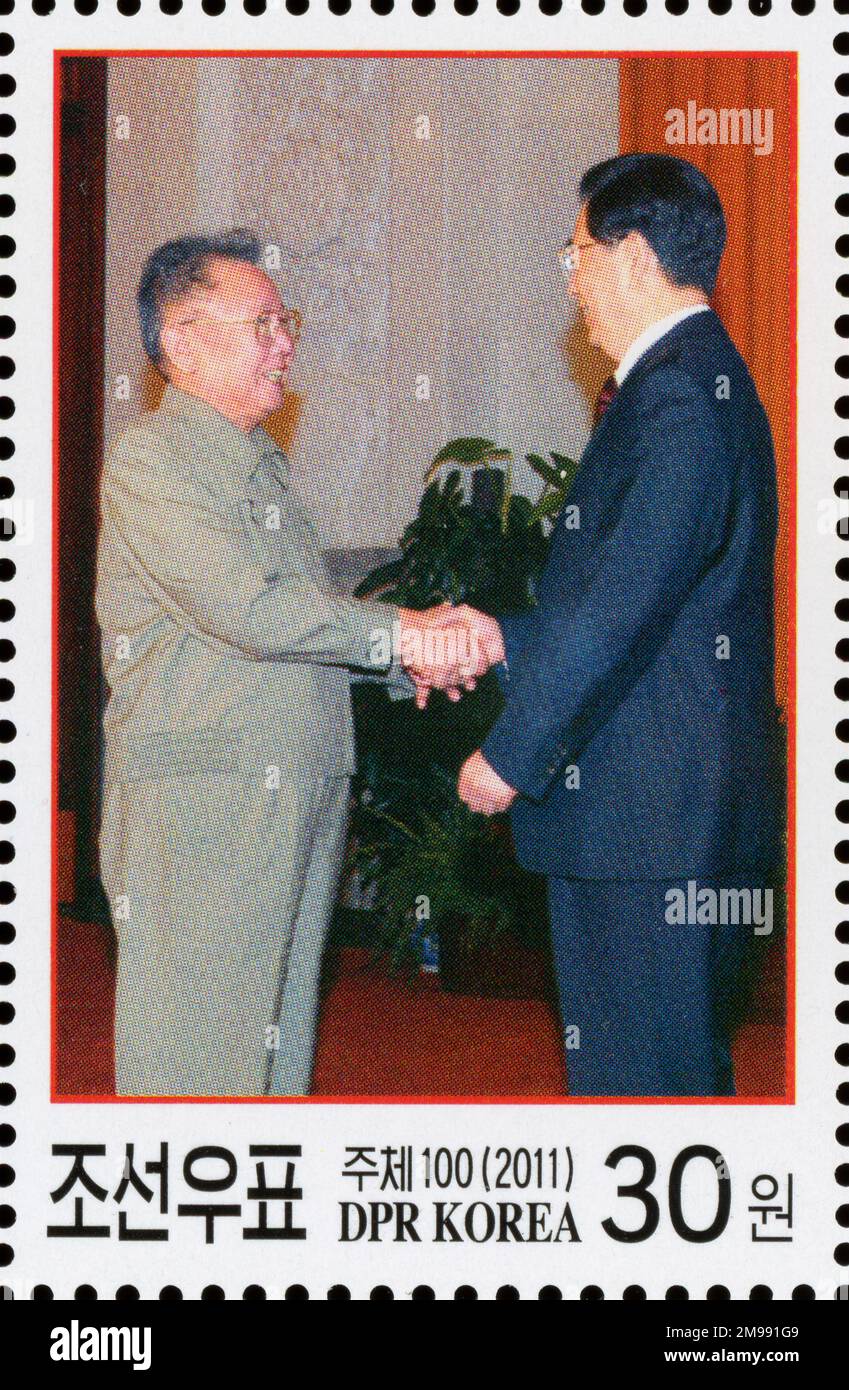 Hu jintao kim jong il hi-res stock photography and images - Alamy
