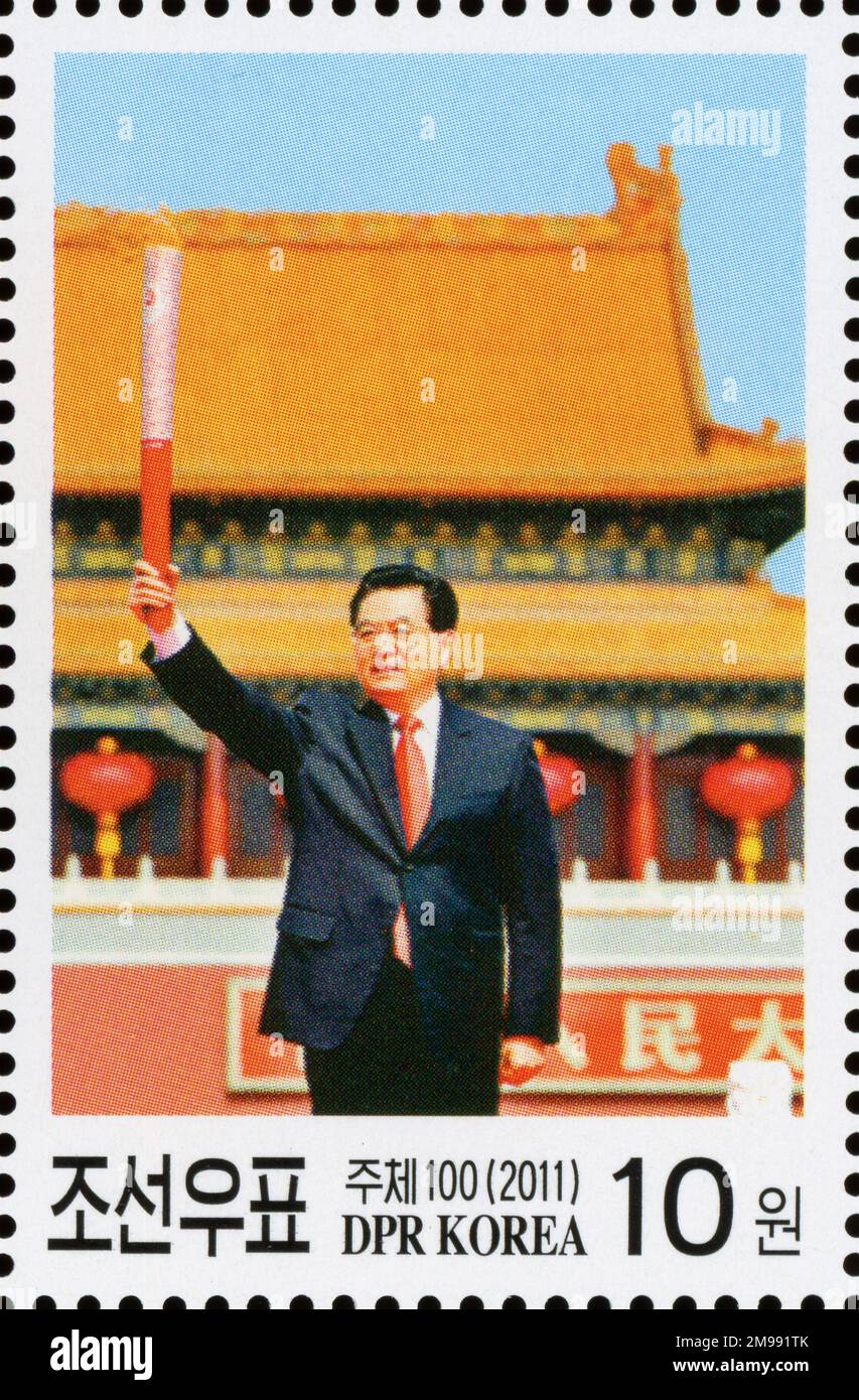 Stamp china olympic hi-res stock photography and images - Alamy