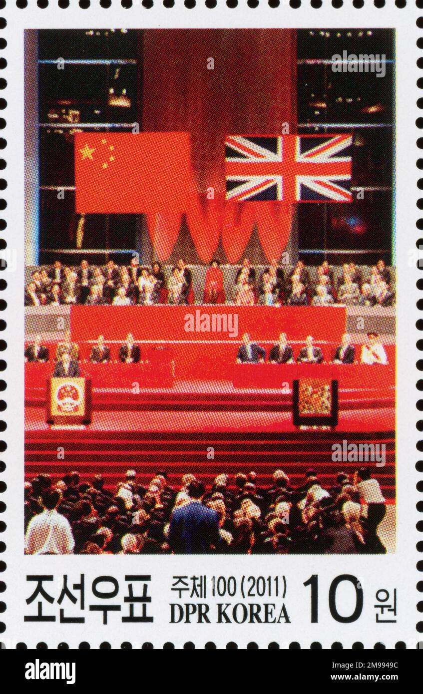 Handover ceremony hong kong 1997 hi-res stock photography and images ...