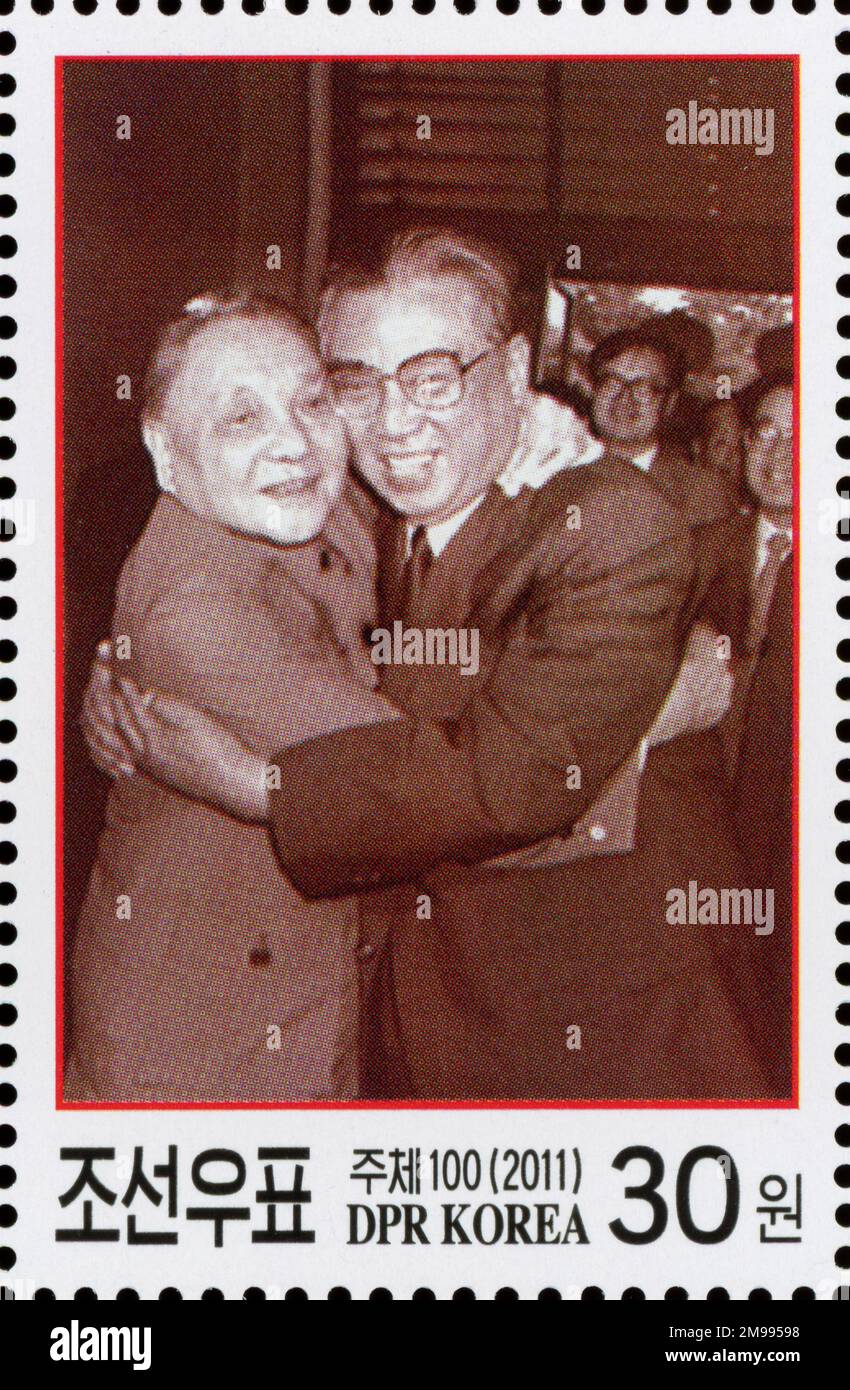 Deng xiaoping kim il sung hi-res stock photography and images - Alamy