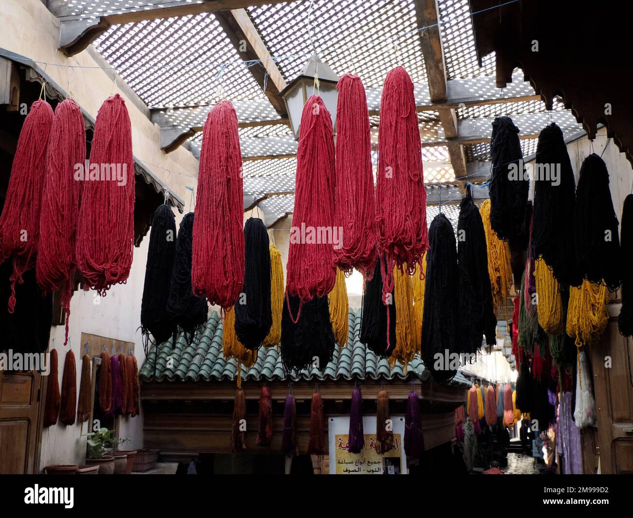 Wool of ram Wool shop street district on in historical Medina. Fes ...