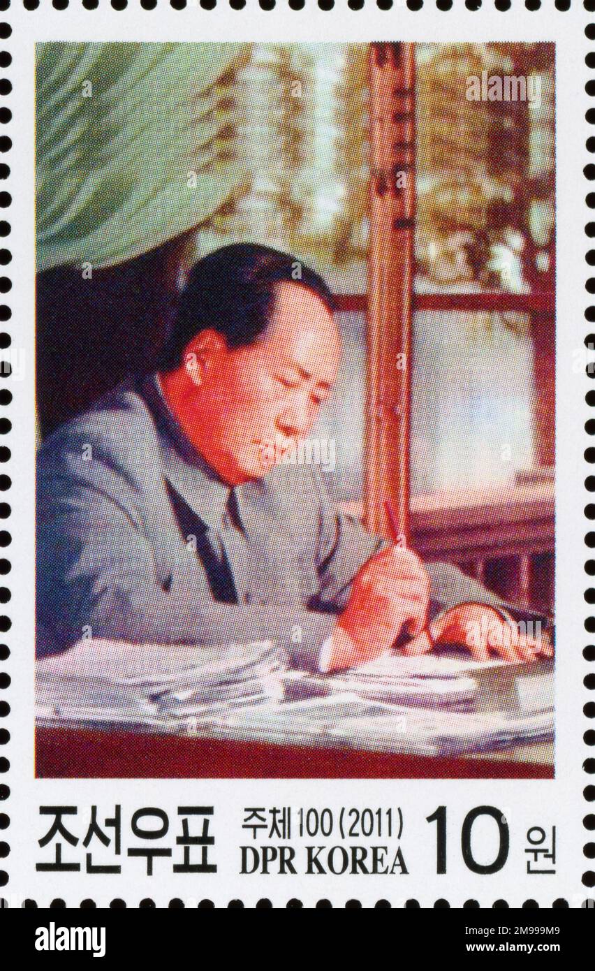 Historical political documents hi-res stock photography and images - Alamy