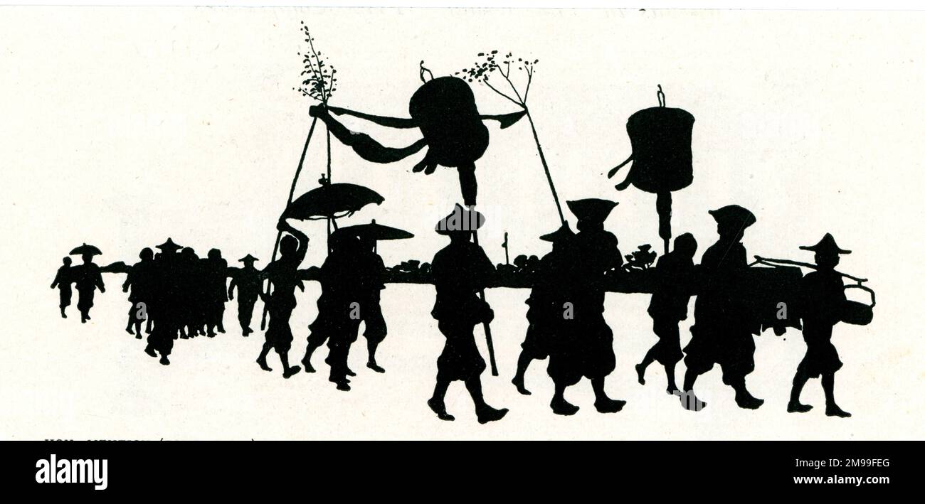 Chinese People Silhouette