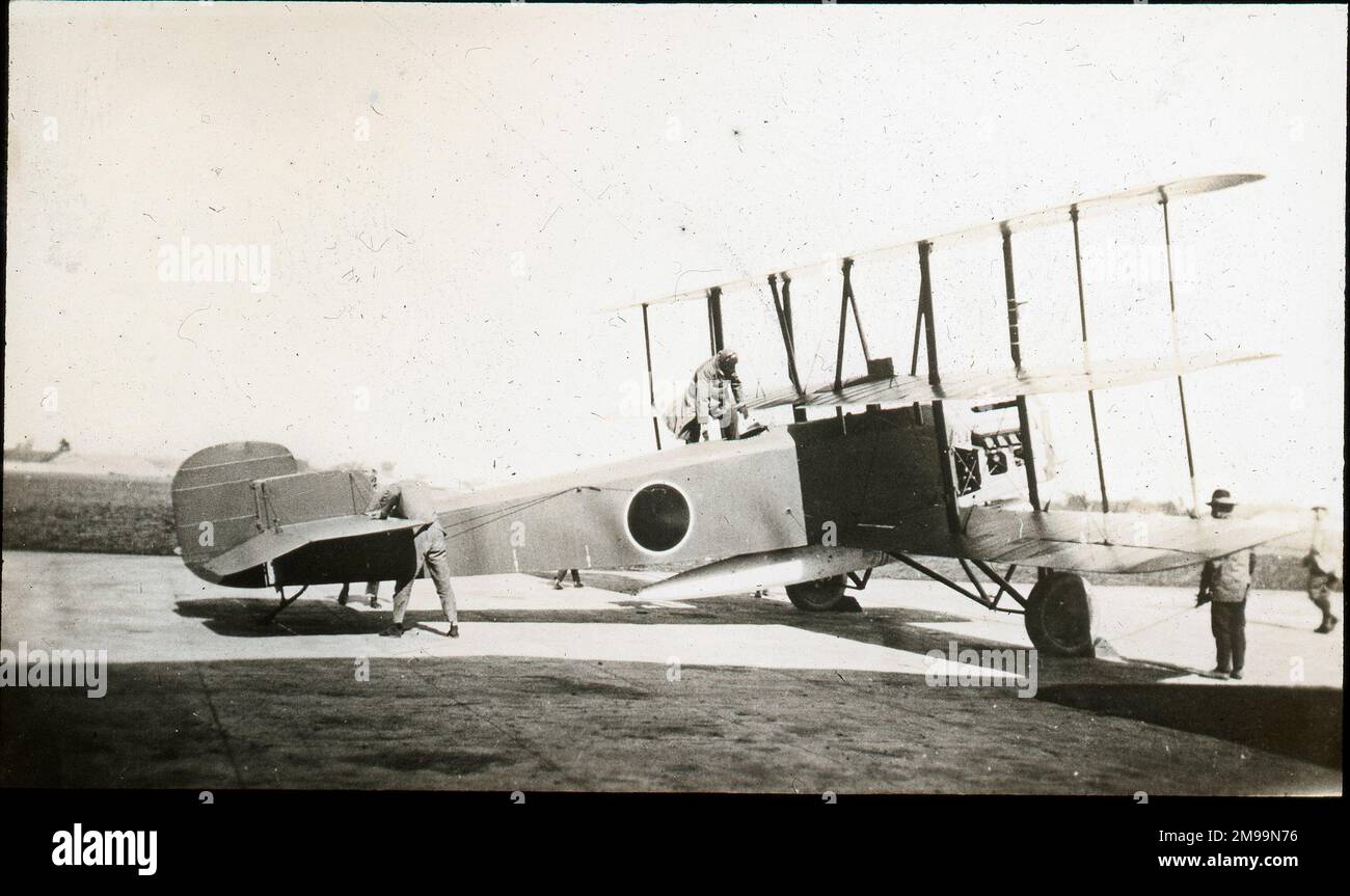 Tri service colours hi-res stock photography and images - Alamy