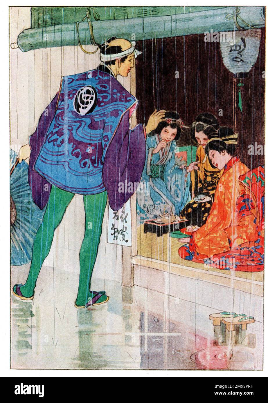 Sha Of Anger Fan Art