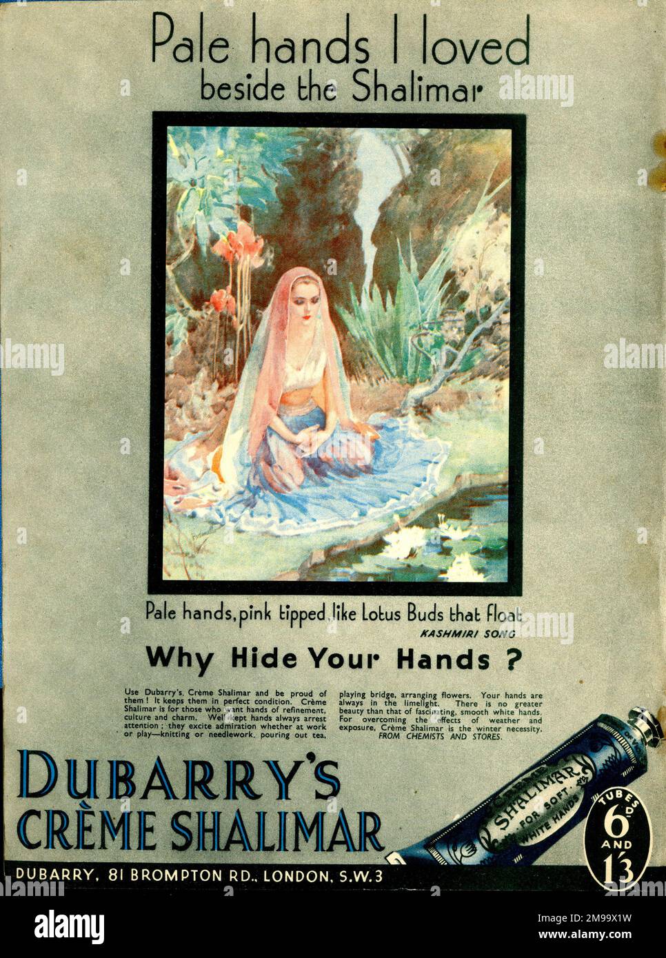 Skin cream advert hi-res stock photography and images - Alamy