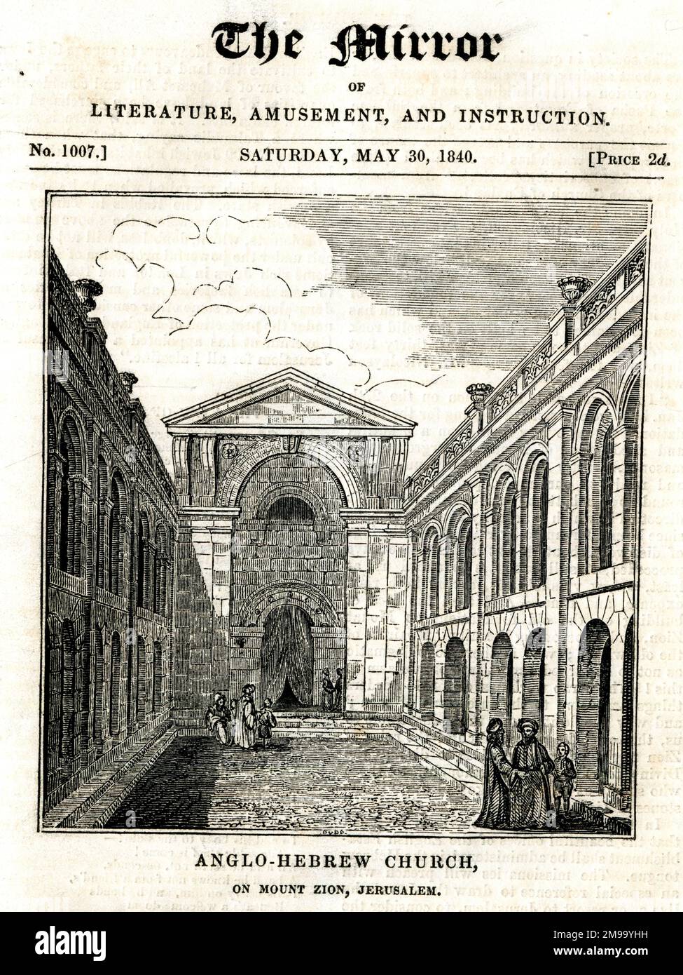 Anglo hebrew hi-res stock photography and images - Alamy