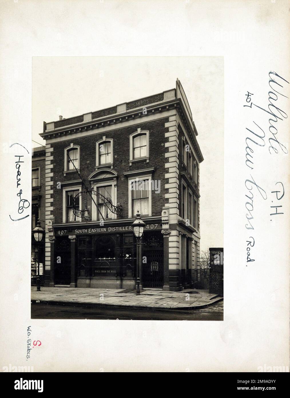 Photograph of Walpole Arms, New Cross, London. The main side of the ...