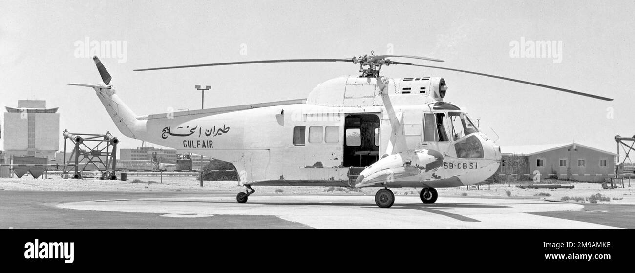 Sikorsky S-62A 5B-CBS (msn 62-002), of Gulf Helicopters, at Doha ...