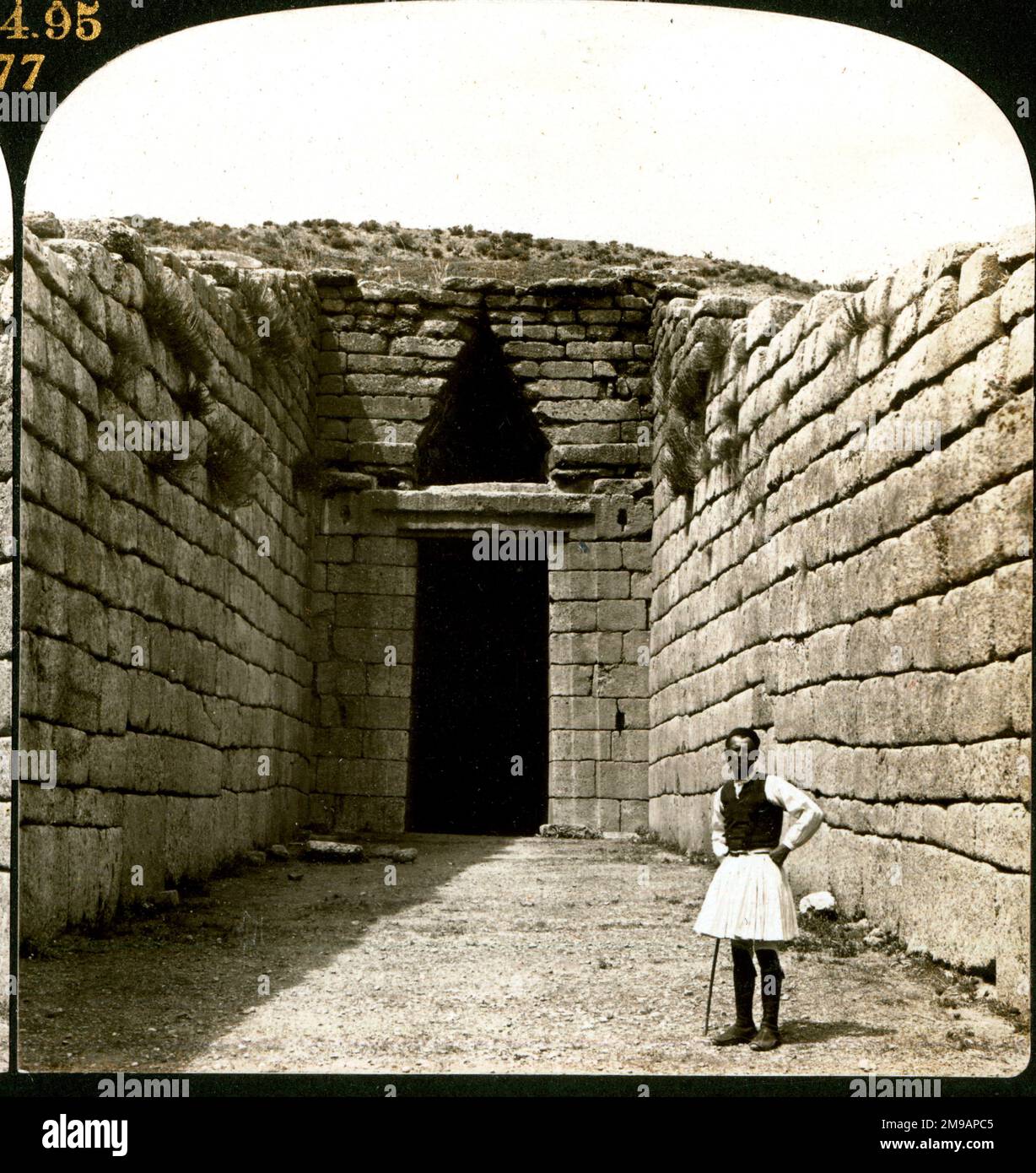 The agamemnon hi-res stock photography and images - Alamy