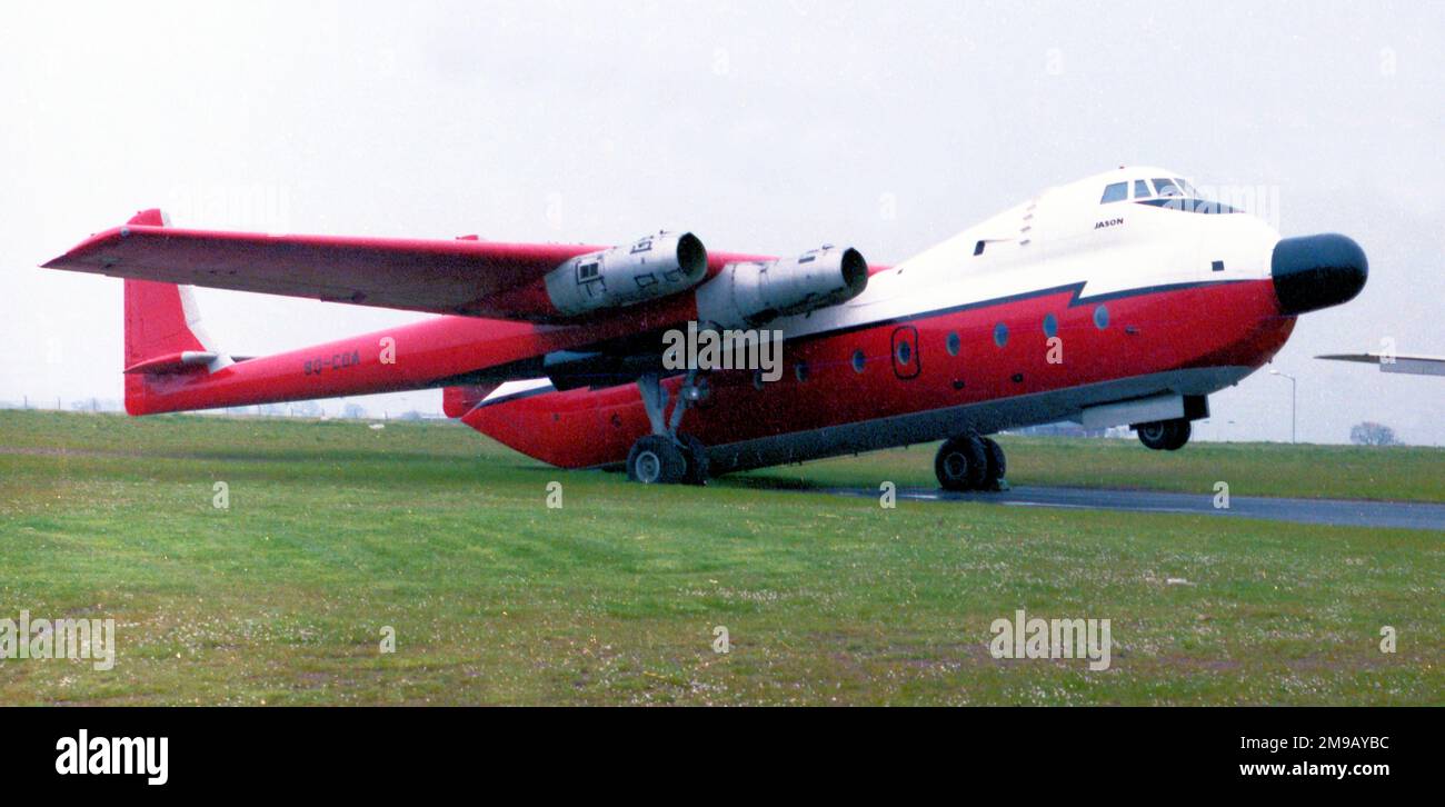 Otrag hi-res stock photography and images - Alamy