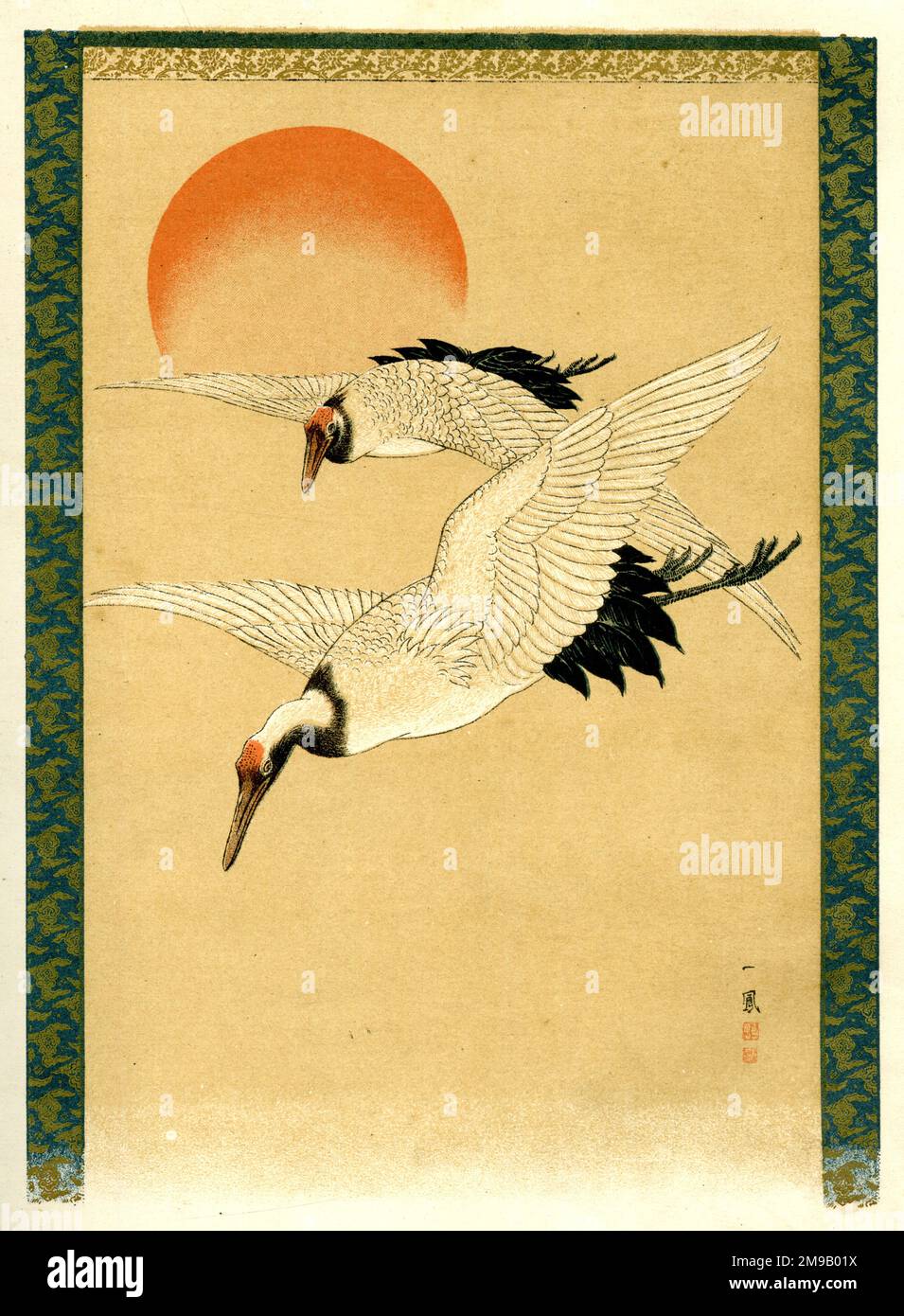 Japanese Bird Painting