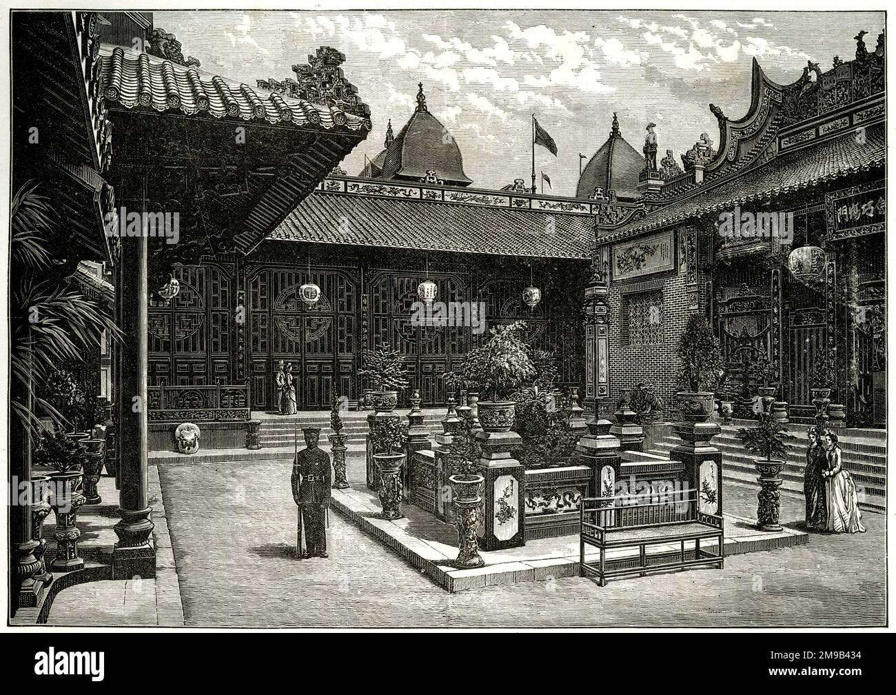 Interior of the Pavilion of Cochin-China, Universal Exhibition of Paris ...