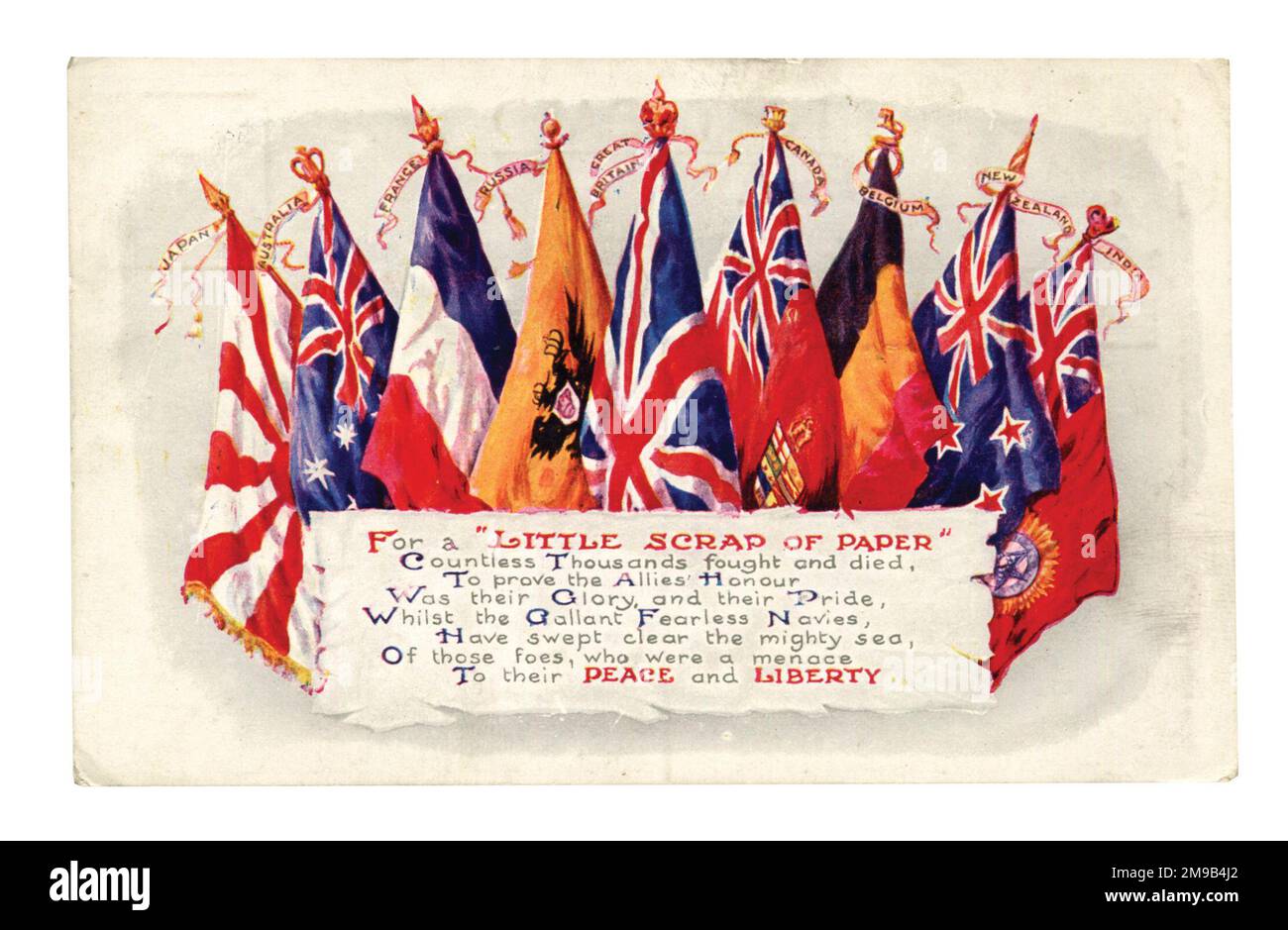 Been reported Cut Out Stock Images & Pictures - Alamy