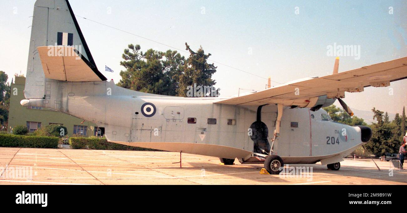 Grumman HU-16B Albatross 51-7204 (MSN 274), on display at the Hellenic ...